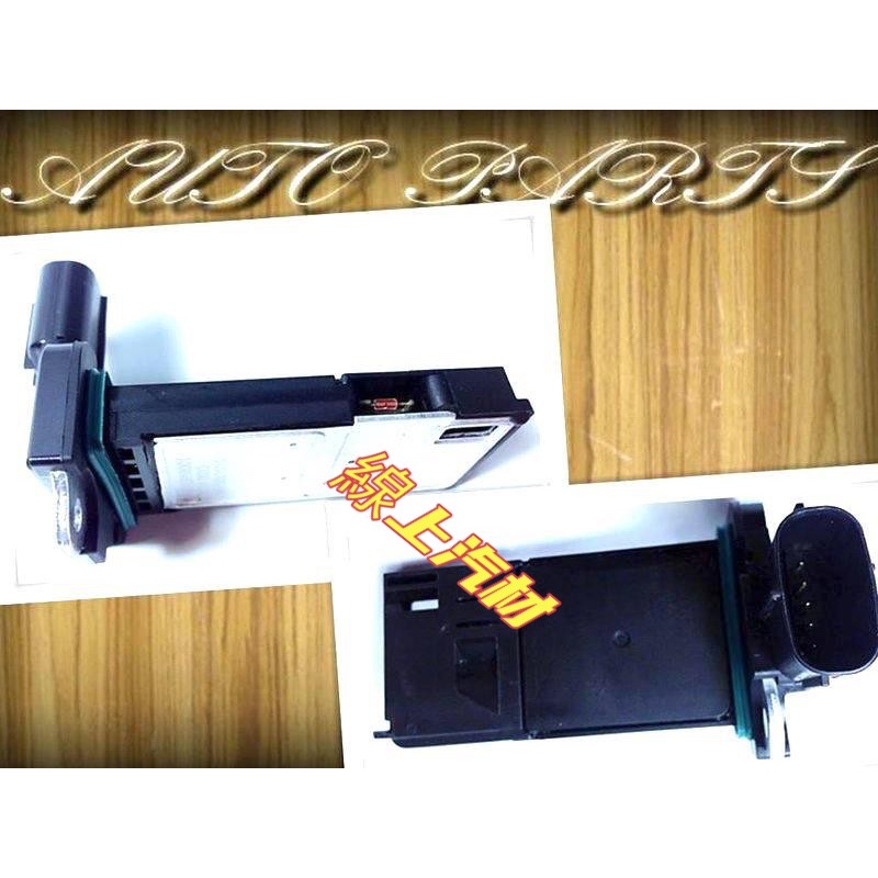 日本平成 *新品* 空氣流量計/5P ELF 一路發 07- 150P 其他車款歡迎詢問 | 蝦皮購物