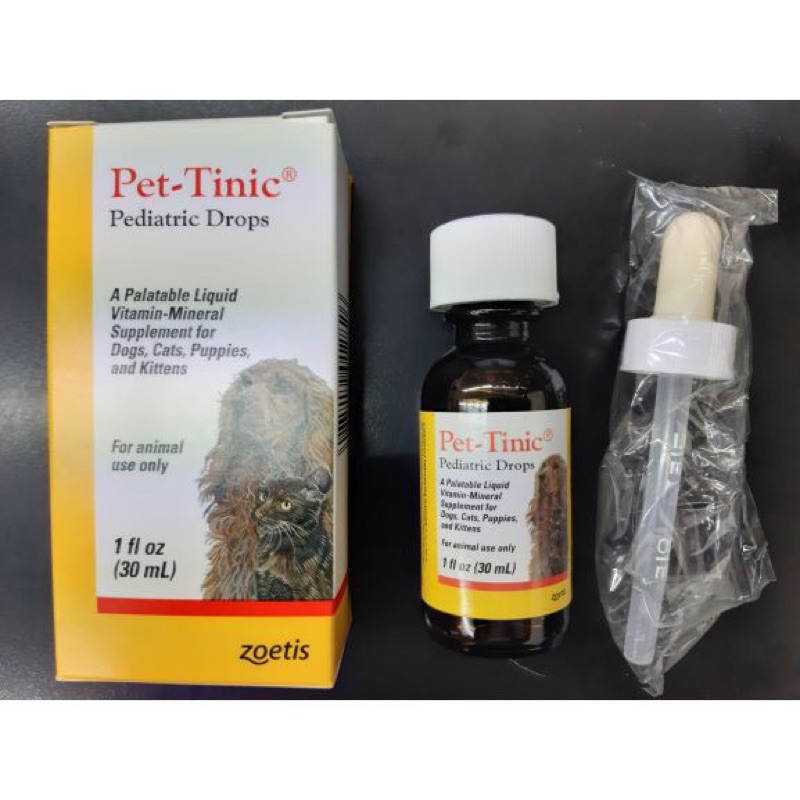 美國 碩騰 Pet-Tinic 倍補血 30 mL 小瓶 盒裝 (美國 輝瑞) | 蝦皮購物