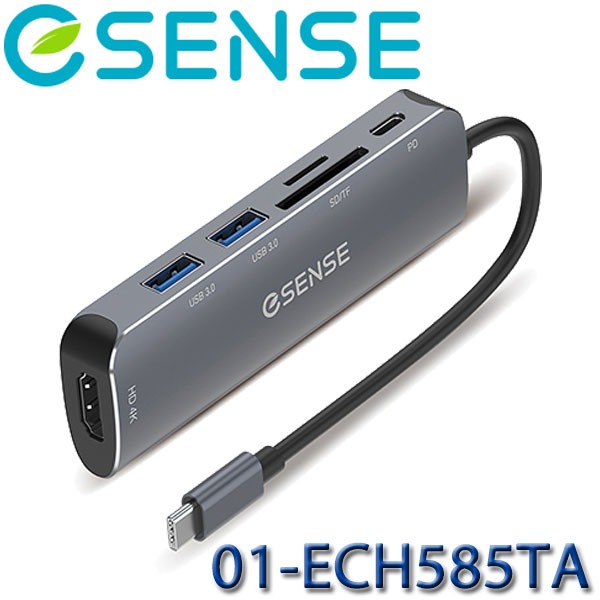 【3CTOWN】含稅附發票 eSENSE 逸盛 H585 Type-C TO HDMI/USB/SD 轉接器 | 蝦皮購物