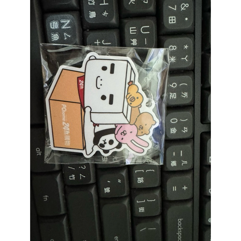 Boxman禮物盒造型悠遊卡 PCHOME | 蝦皮購物