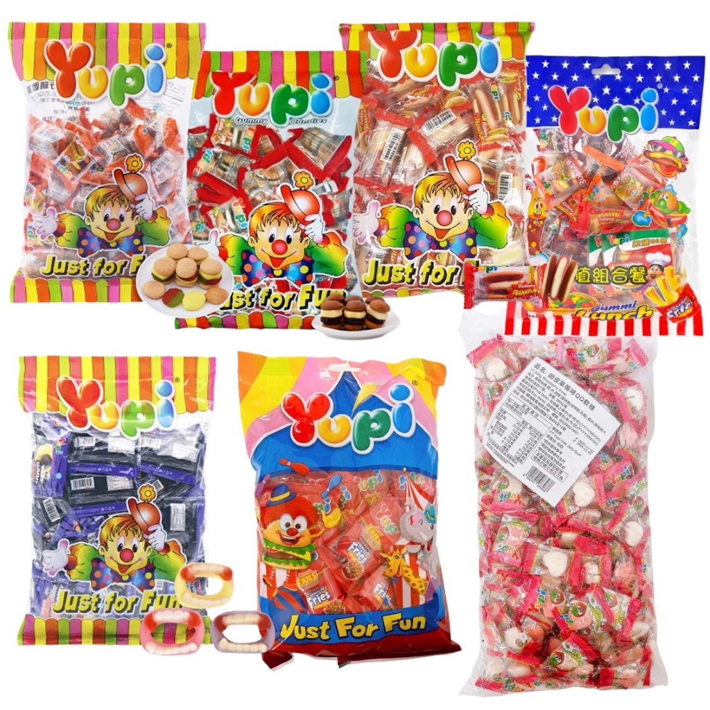 森吉百貨 Yupi 呦皮 超值組合 漢堡QQ糖 萬聖節 糖果 門牙軟糖 橡皮糖 軟糖 造型糖 熱狗軟糖 漢堡軟糖 大包 | 蝦皮購物