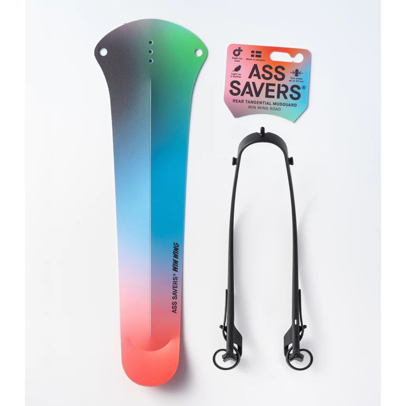 【SPEKTRUM 漸層限定款】Ass Saver Win Wing 2 公路車 擋泥板 / 泥除 | 蝦皮購物