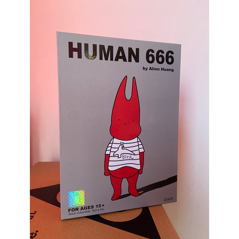 Human666 小鬼 AES666 黃鴻升 外星人 公仔 設計師 | 蝦皮購物