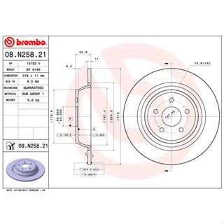 [BW汽材] 福特 FORD MONDEO 2.0 TDC 316面 Brembo 原廠煞車碟盤 後盤 一組2片 | 蝦皮購物