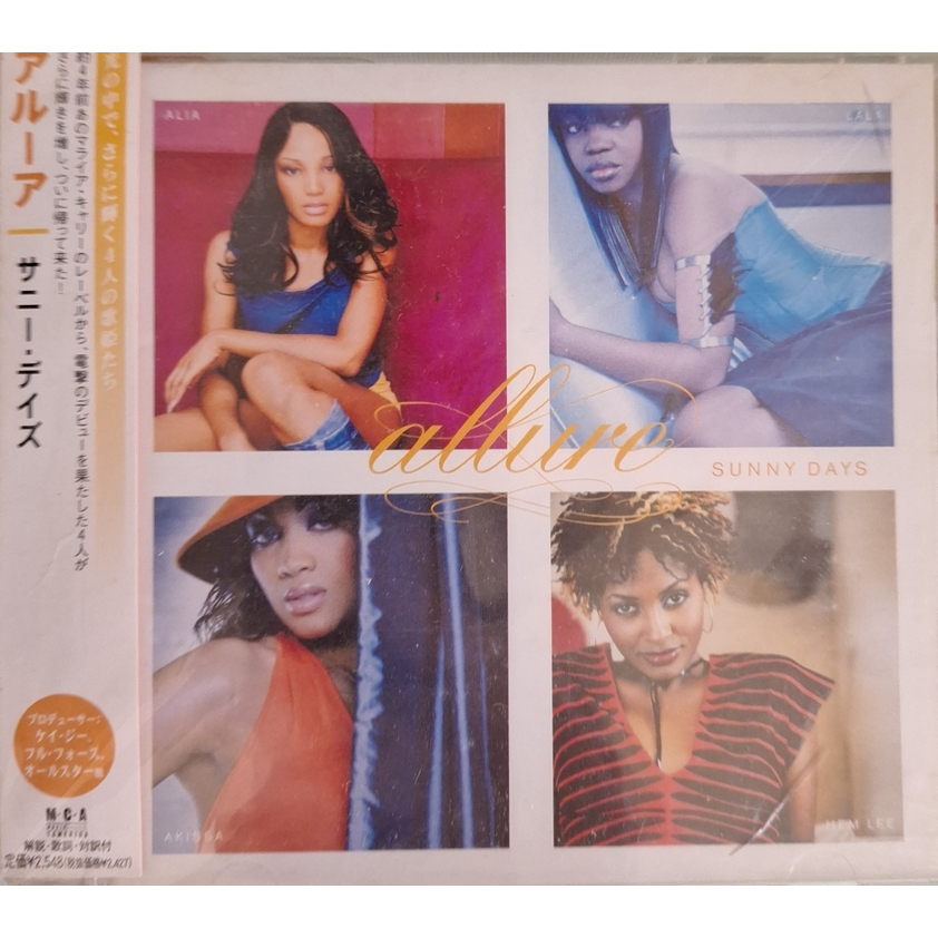 ALLURE SUNNY DAYS 日本版 CD 黑人女子合唱團 UICC-1025 節奏藍調 B36 | 蝦皮購物