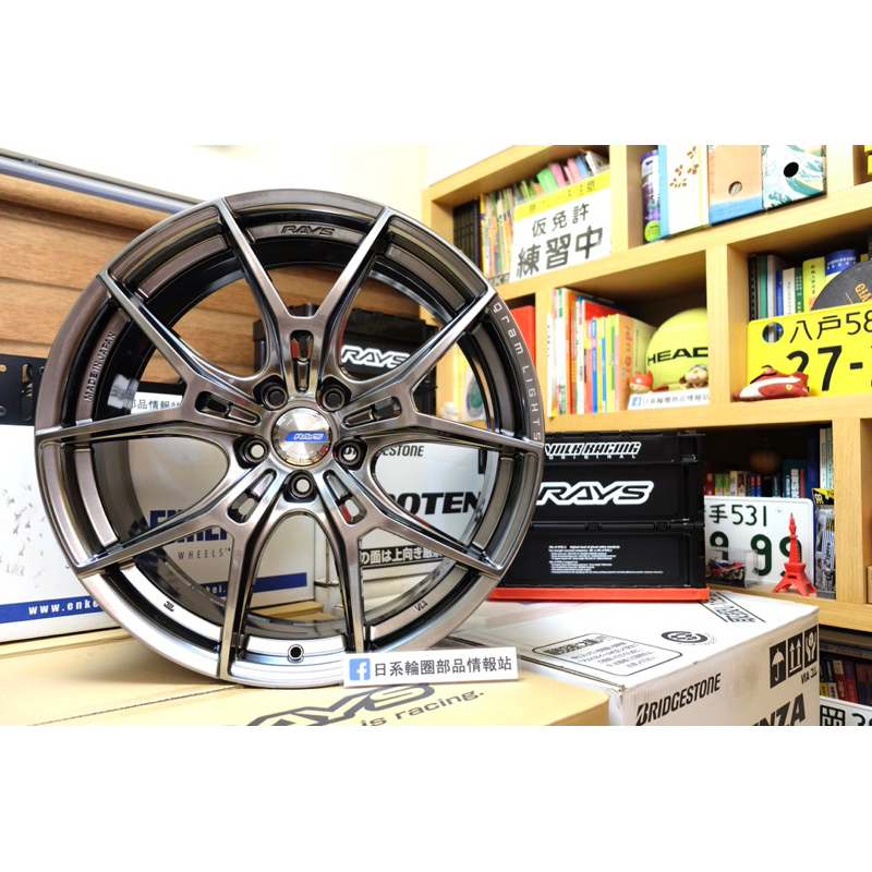 『已售出』20吋5/114.3 RAYS gramLIGHTS 57FXZ LIMITED EDITION 輕量化鋁圈 | 蝦皮購物