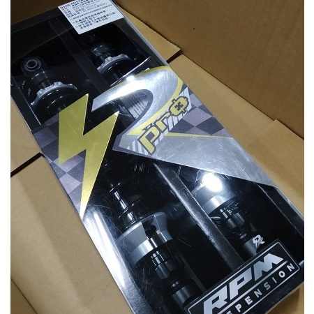 RPM RR RPO 後避震 後避震器 3代勁戰 2代勁戰 勁戰 地瓜 彪虎 TIGRA 新名流150 G5後碟 330 | 蝦皮購物