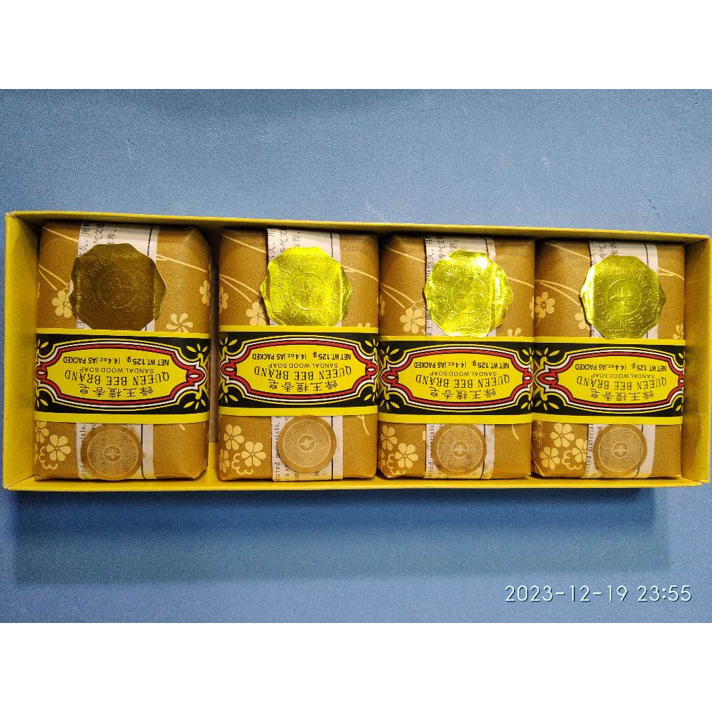 QUEEN BEE BRAND sandal wood soap 蜂王檀香皂 4入/1組 | 蝦皮購物