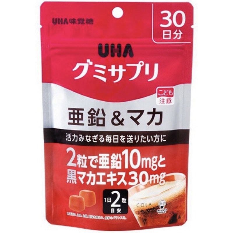 日本 UHA 味覺糖 葉黃素 鐵+葉酸 維生素A C E D3 鋅+馬卡 膠原蛋白 葉黃素軟糖 味覺糖 日本維生素軟糖 | 蝦皮購物