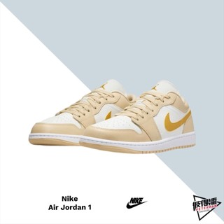 NIKE AIR JORDAN 1 LOW TEAM GOLD 奶茶金勾 DC0774-170【彼得潘】 | 蝦皮購物