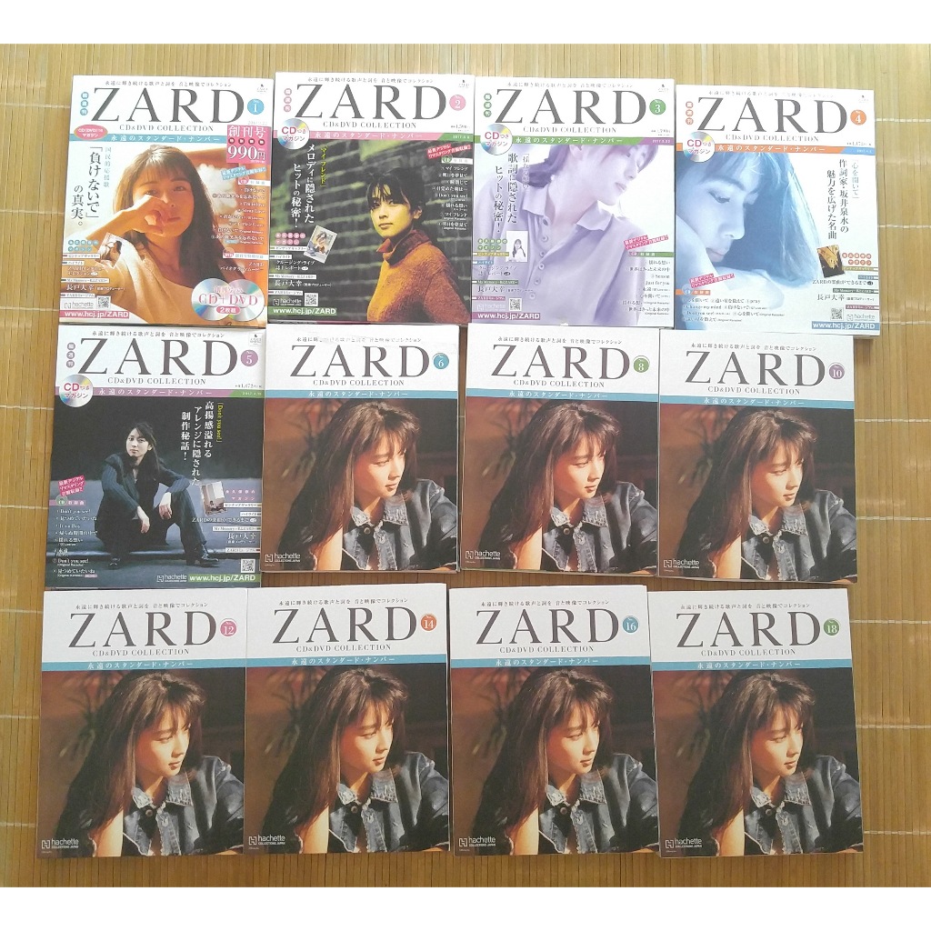 ZARD - ZARD CD＆DVD COLLECTION 1st~49th 紀念隔週刊 日版 CD | 蝦皮購物