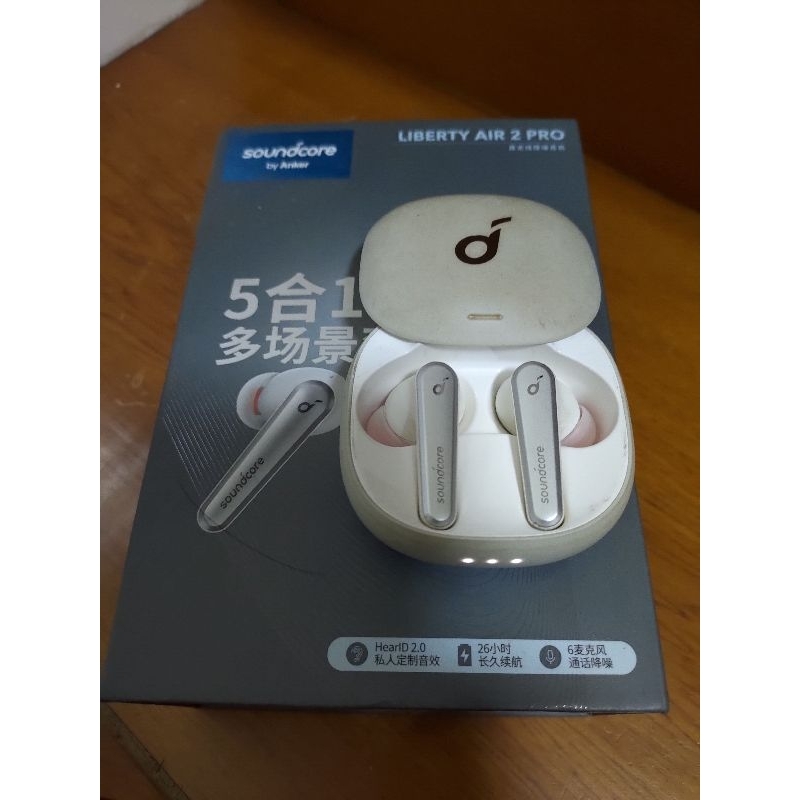 soundcore liberty air 2 pro | 蝦皮購物