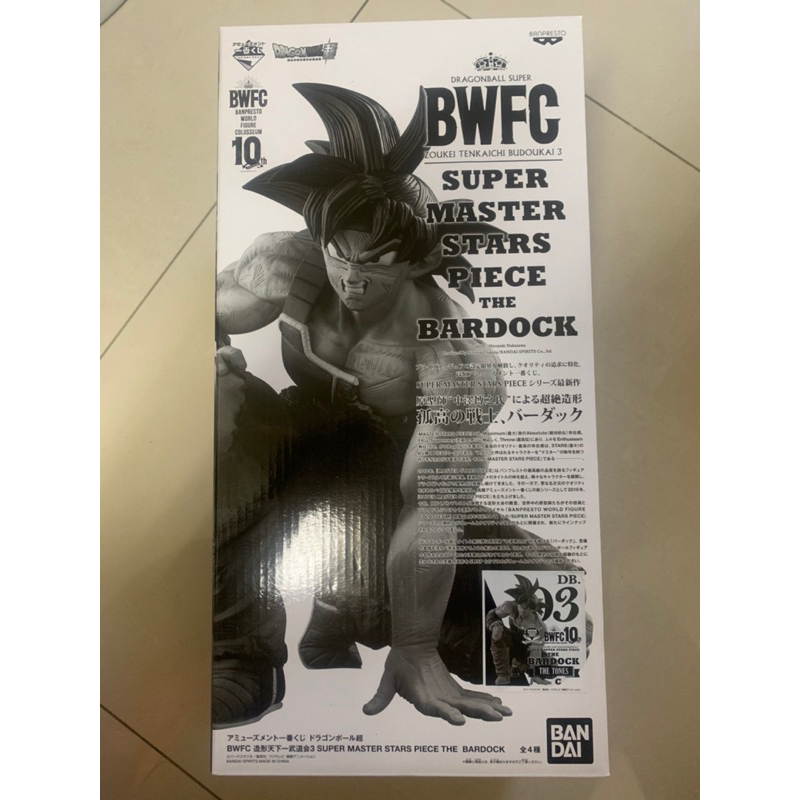 【日版銀證已拆】SMSP BWFC 巴達克 03色 黑白色 | 蝦皮購物