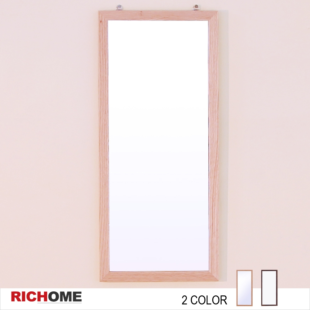 RICHOME 福利品 MR-106 漢萊典雅 壁鏡 玄關鏡 化妝鏡 穿衣鏡 臥室 全身鏡 鏡子 試衣間 更衣室 | 蝦皮購物