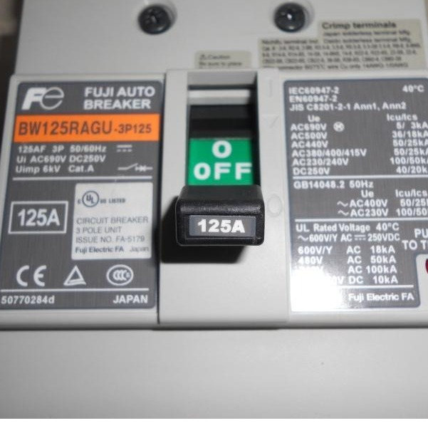日本 FUJI 富士 NFB 無熔絲開關 BW125RAGU 3P 50A 125A 100KA BW125JAGU | 蝦皮購物