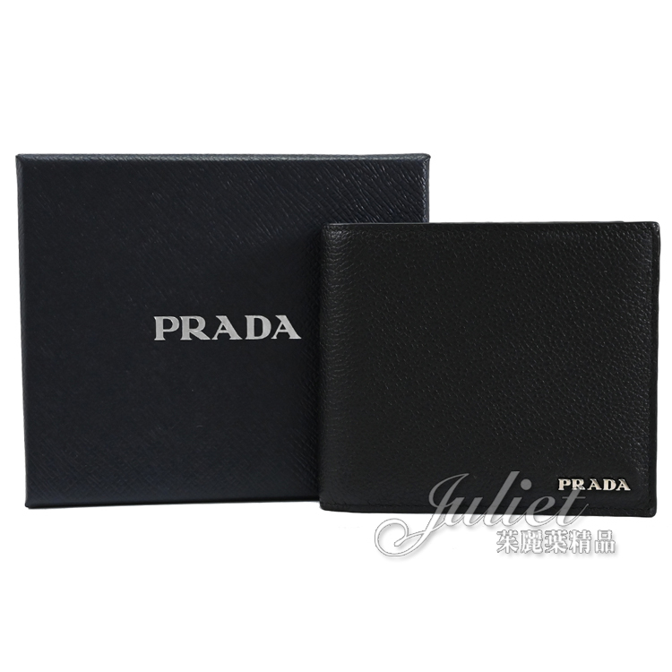 【茱麗葉精品】PRADA 2MO513 經典浮雕LOGO荔枝牛皮八卡短夾.黑 現貨在台 | 蝦皮購物