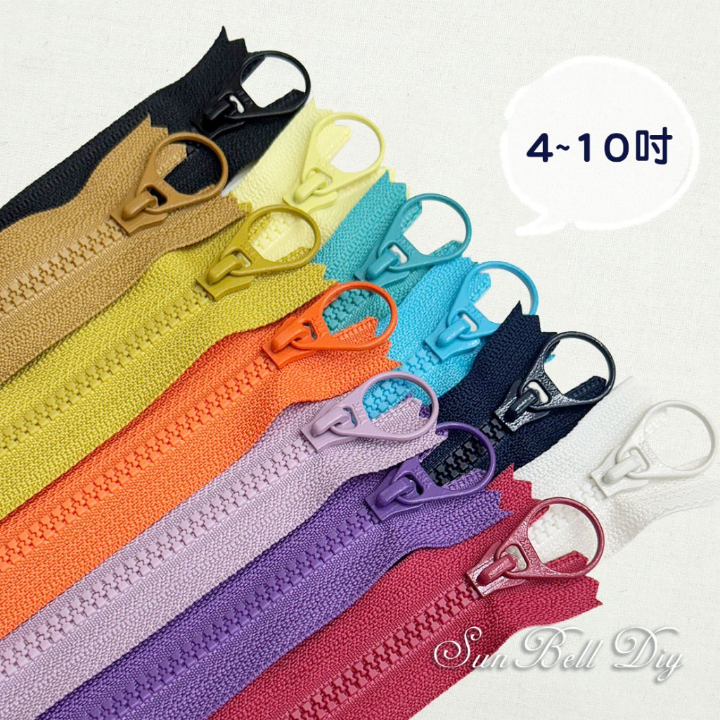 ★拼布玩★YKK 3V 塑鋼拉鏈 （4吋～10吋）易開罐拉鍊頭 塑鋼 定吋 封尾拉鍊 | 蝦皮購物