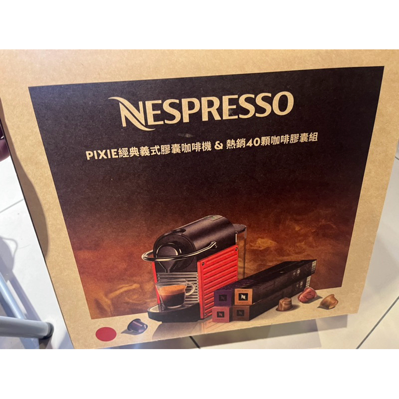 NESPRESSO PIXIE 膠囊咖啡機 (140894) | 蝦皮購物