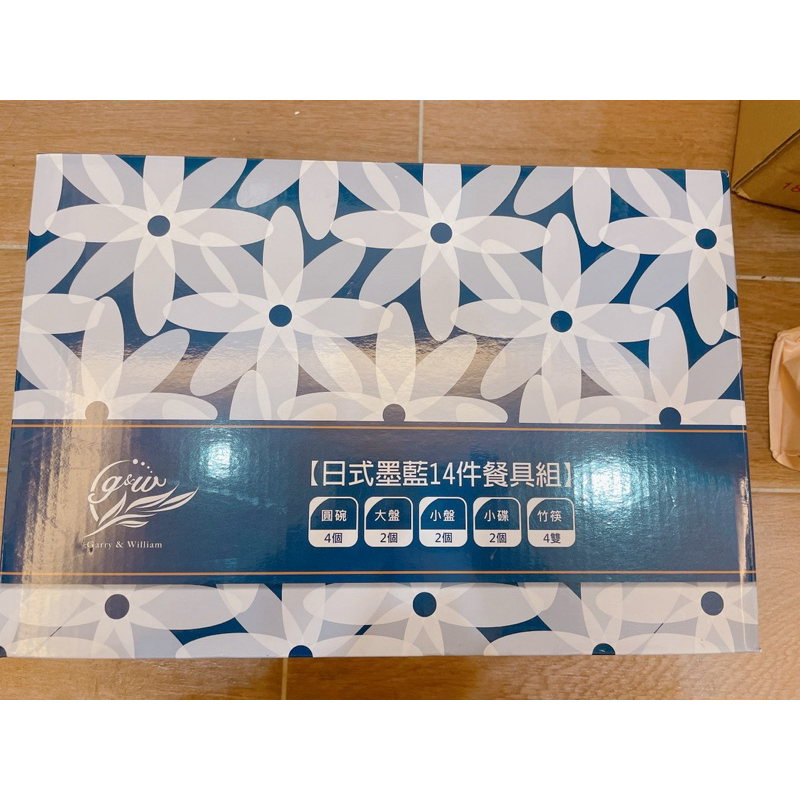 日式 墨藍14件餐具組(SP-2310) | 蝦皮購物