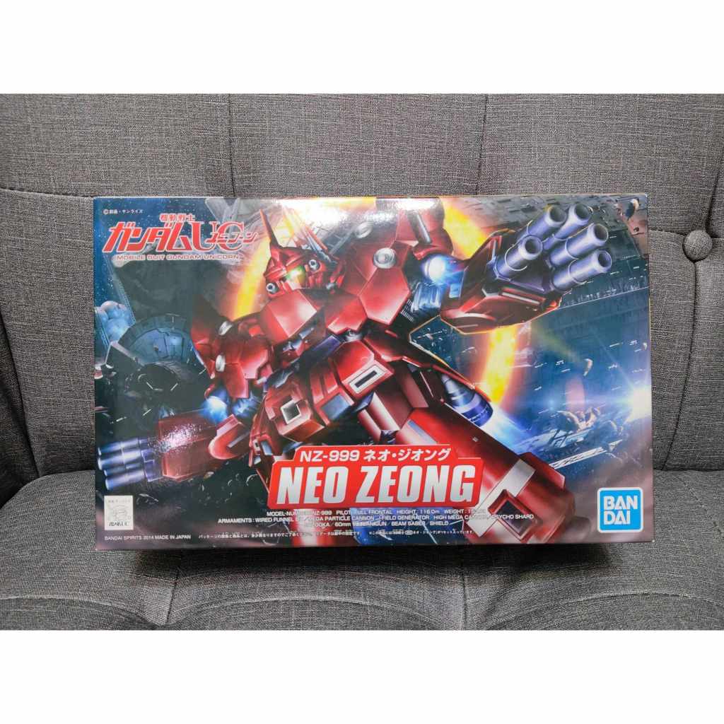 全新現貨 萬代 BB戰士 SD鋼彈UC BANDAI 組裝模型 NZ-999 NEO ZEONG 新吉翁號 392 | 蝦皮購物