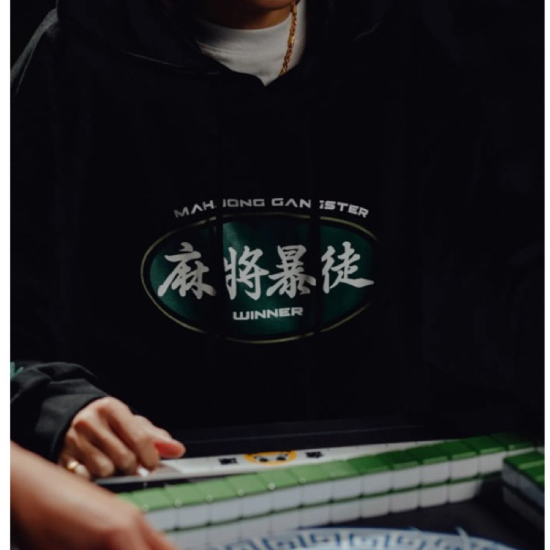 XCTRL.116 東方不敗麻將暴徒青發帽T-黑 | 蝦皮購物