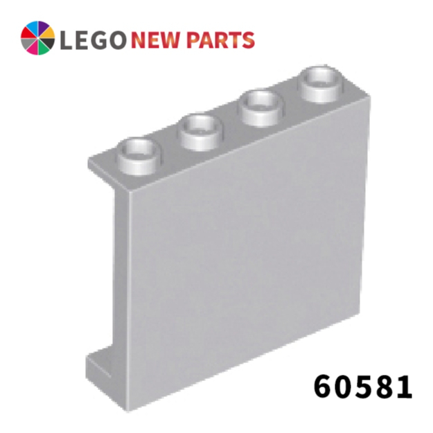 【COOLPON】正版樂高 LEGO 面板 壁板 Panel 1x4x3 60581 35323 87543 淺灰 | 蝦皮購物