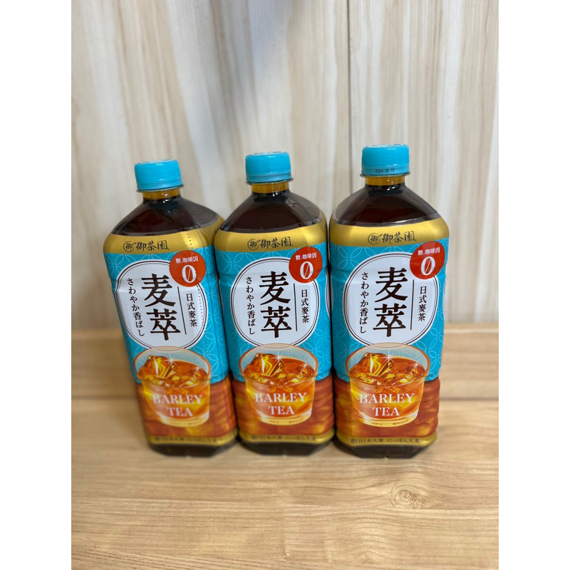 麥萃無糖日式麥茶975ml一箱12瓶配送範圍內賣場任5箱免運（如只需一箱可點宅配通運送一箱一單全台配送.離島除外） | 蝦皮購物