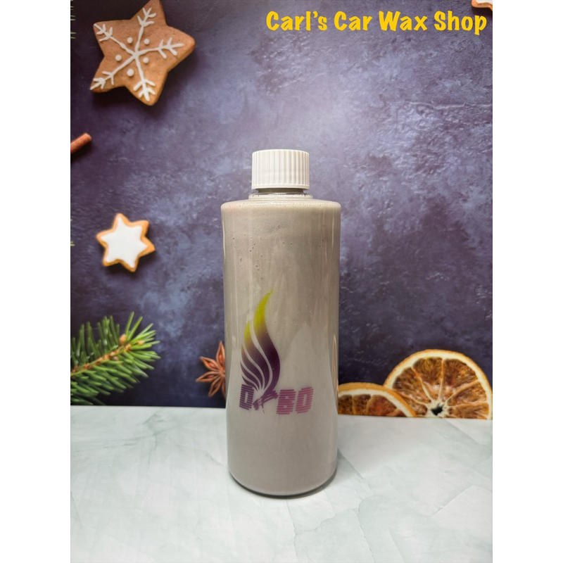 DBO T5高油脂蠟/100ml分裝瓶/深邃高聚光/用量極省 | 蝦皮購物