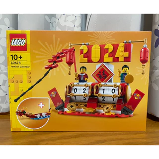 lego 40678 - 優惠推薦 - 2024年11月 | 蝦皮購物台灣