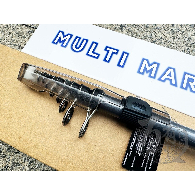 百有釣具 SHIMANO MULTI MARINE 多功能 磯釣竿M、 MH 堤防、筏釣、海釣公園、海釣場、船釣等 | 蝦皮購物