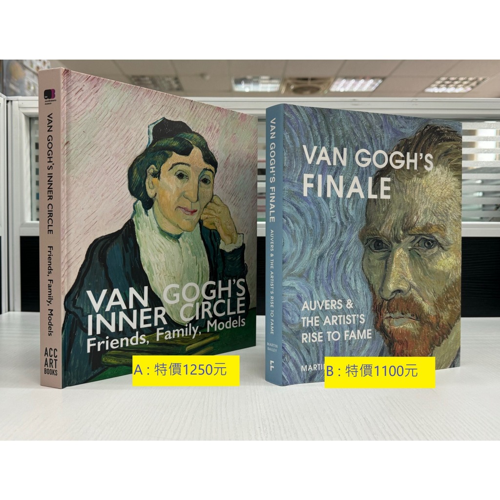 Van Gogh's Inner Circle+Van Gogh's Finale+Studio of the South: Van Gogh ...