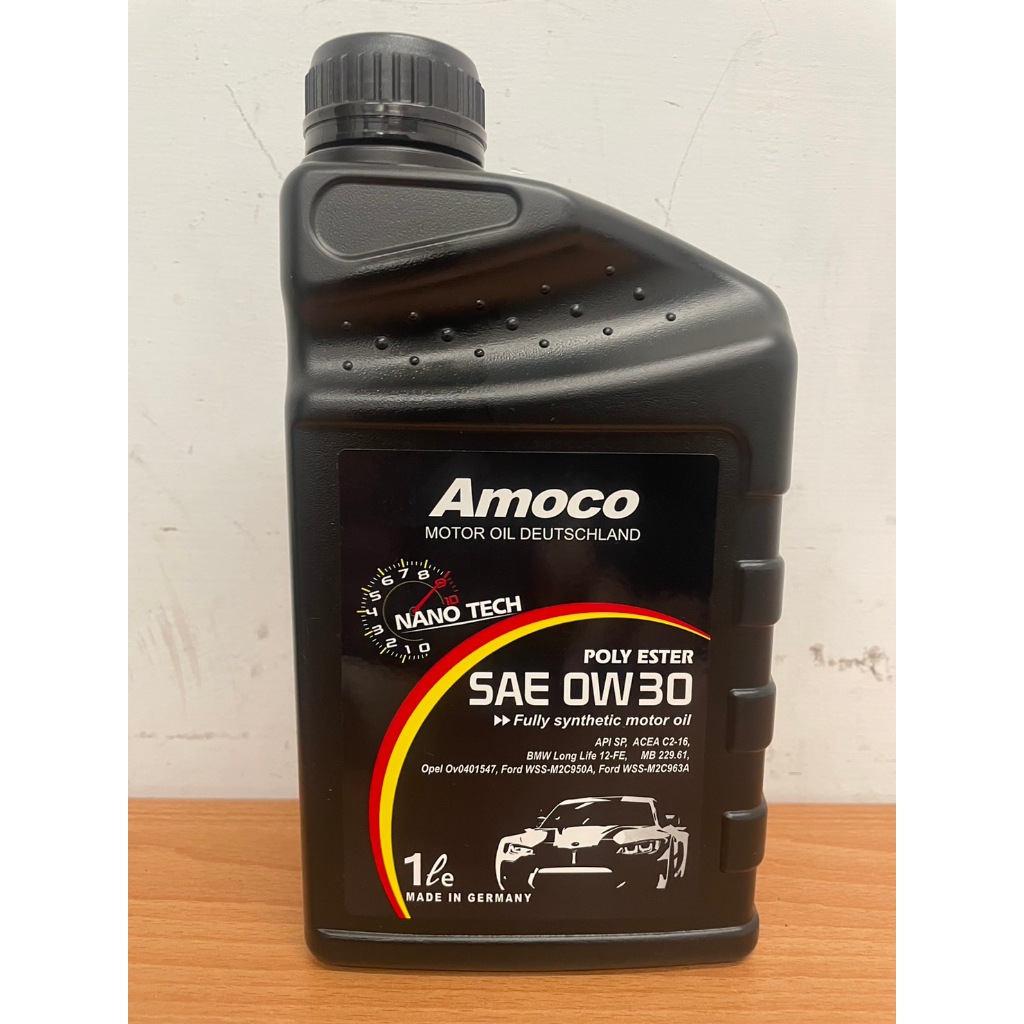 AMOCO 0w30 0w-30 SP 奈米多元酯 POLY ESTER全合成機油(12瓶價) | 蝦皮購物