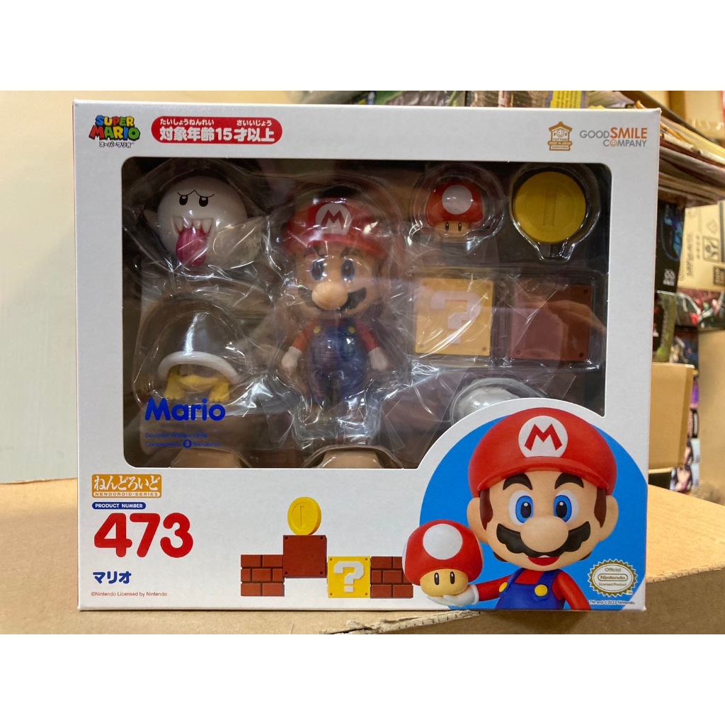 全新現貨 代理版 GSC Q版 黏土人 473 任天堂 超級瑪利歐 瑪利歐 Mario PVC可動完成品 | 蝦皮購物