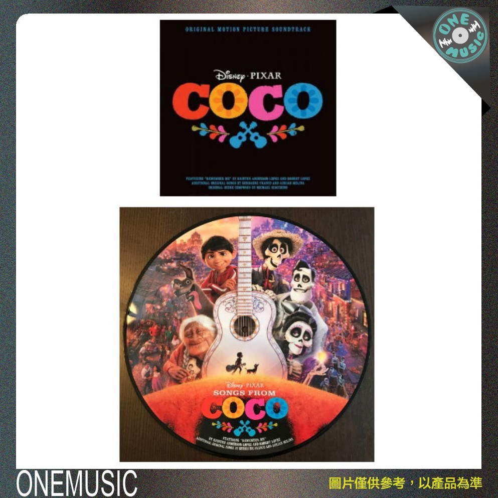 現貨 OneMusic♪ Coco 可可夜總會 -電影原聲帶 [CD/LP] | 蝦皮購物