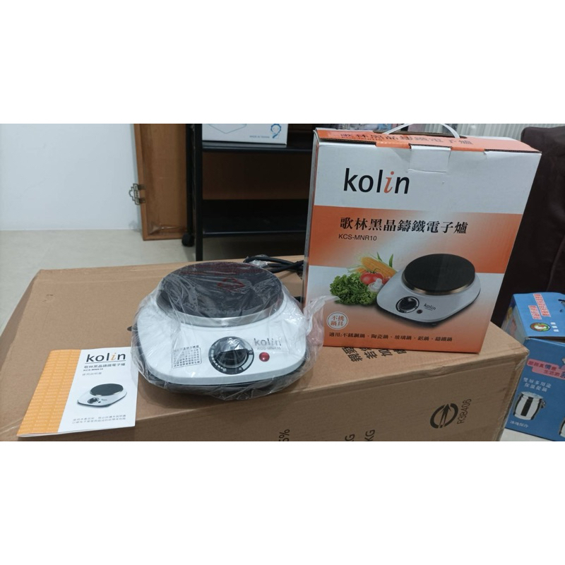 【全新】歌林Kolin黑晶鑄鐵電子爐 KCS-MNR10 | 蝦皮購物