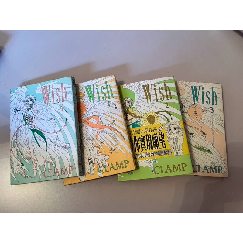 [二手書]Wish CLAMP 全套四本 | 蝦皮購物
