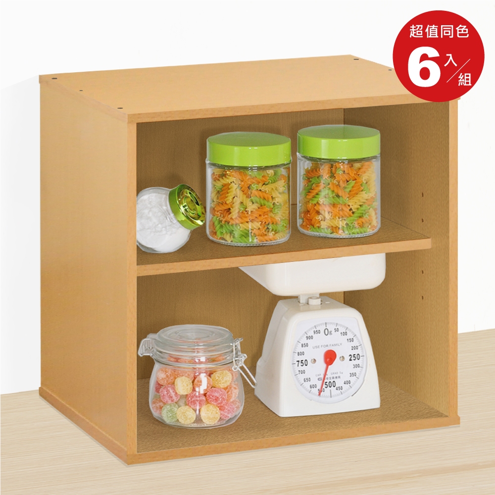 HOPMA無門二層櫃(6入) 台灣製造 收納雙格櫃 儲藏空櫃 置物書櫃 玄關隔層G-202x6 | 蝦皮購物