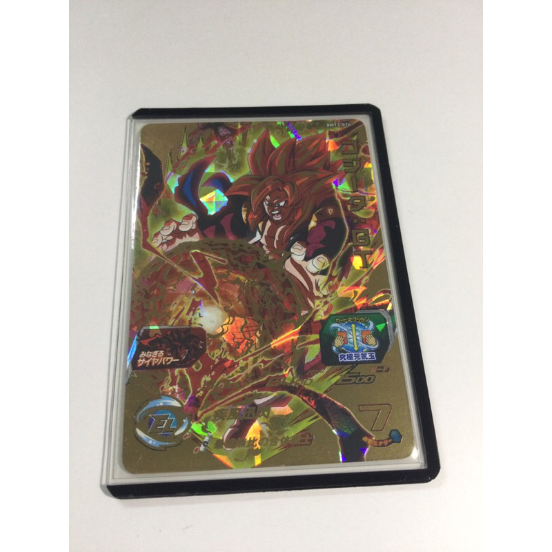 七龍珠英雄 四星卡 悟吉塔：GT 超級賽亞人4 台版可刷 BM3彈 4星卡 BMT3-074 | 蝦皮購物