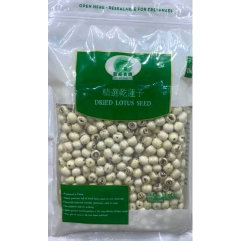 [福益養生漢方]蓮子 紡蓮子 600g 300g 150g 檢驗合格 | 蝦皮購物
