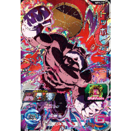 【伍先生七龍珠英雄】大爆炸任務第一彈 BMT1-CP6 托波 / 機台卡 中文版 正版 現貨 | 蝦皮購物