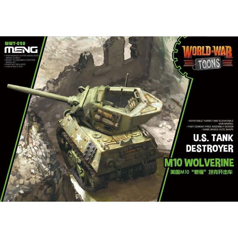 MENG Q版 SHERMAN 美國M10狼獾" Wolverine 驅逐坦克車 WWT-020 組合模型 | 蝦皮購物