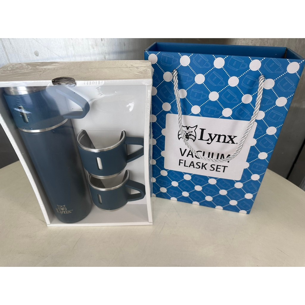 LYNX LY-1792 保溫杯分享杯套組 一瓶三杯 不銹鋼304 真空保溫保冷 露營登山運動健行野餐野炊 | 蝦皮購物