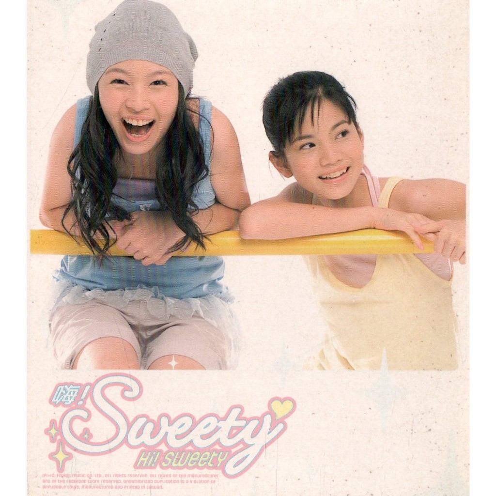 金卡價134 Hi! Sweety 附寫真卡/盒套(CD淺刮) 580600003426 再生工場02 | 蝦皮購物