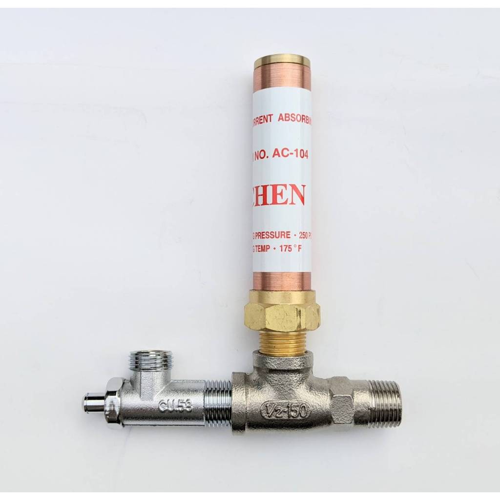 【台灣製造】 ACHEN 熱水器水槌抑制器 水錘緩衝器 改善異音震動 水鎚吸收器 水槌吸收器 AC-104 | 蝦皮購物