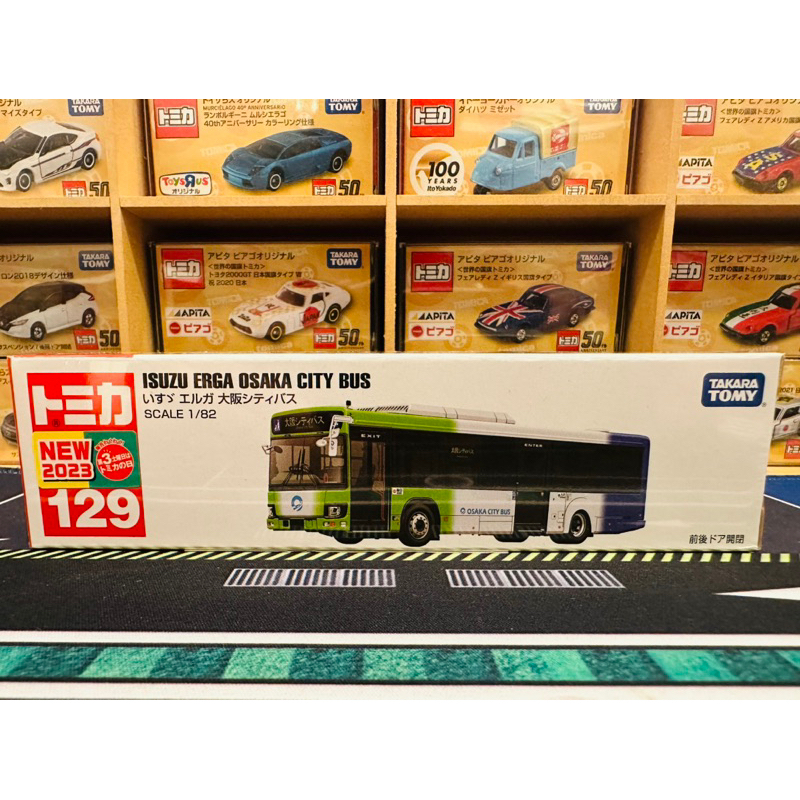 《長車》Tomica No.129 大阪巴士 Isuzu Osaka Bus 2023年12月 長車129 全新現貨未拆 | 蝦皮購物