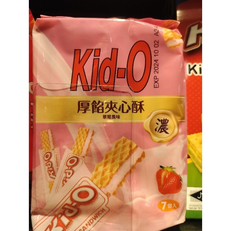 Kid-O日清三明治餅乾--奶油、巧克力、草莓、檸檬口味20入340g/8入136g/7入91g | 蝦皮購物