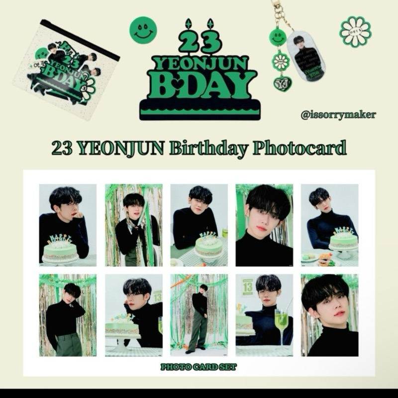 【已絕版】 TXT 官方 然竣 23 YEONJUN BDAY 生日小卡組 小卡 鐵盒 | 蝦皮購物