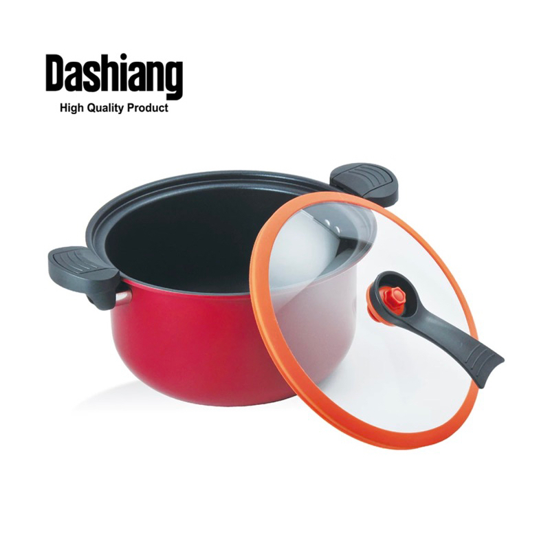 【Dashiang 大相】碳鋼不沾快煮微壓鍋 28cm | 蝦皮購物