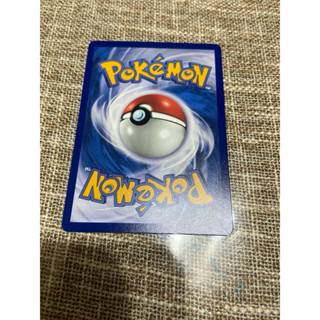 (小熊玩具）寶可夢 中文版 纏紅鶴 sv4a 319/190 S 色違 | 蝦皮購物