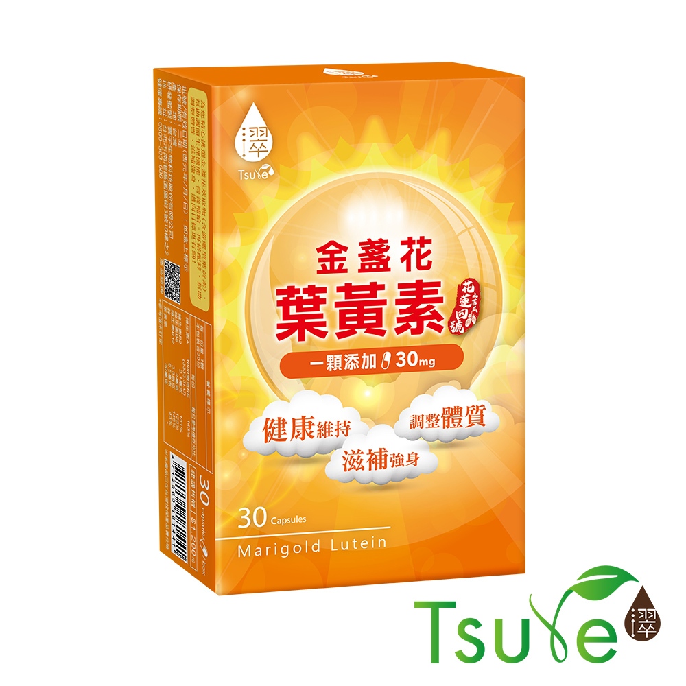 【日濢Tsuie】金盞花葉黃素(30顆/盒) 30mg/顆 游離型葉黃素一天一顆補足 花青素蝦紅素 | 蝦皮購物